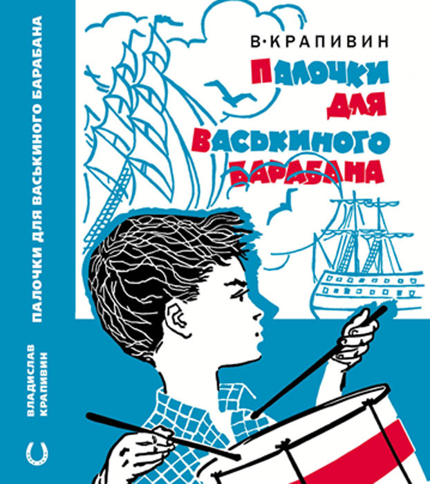 Новинки - скидки/акции - скоро в продаже: taberko — LiveJournal